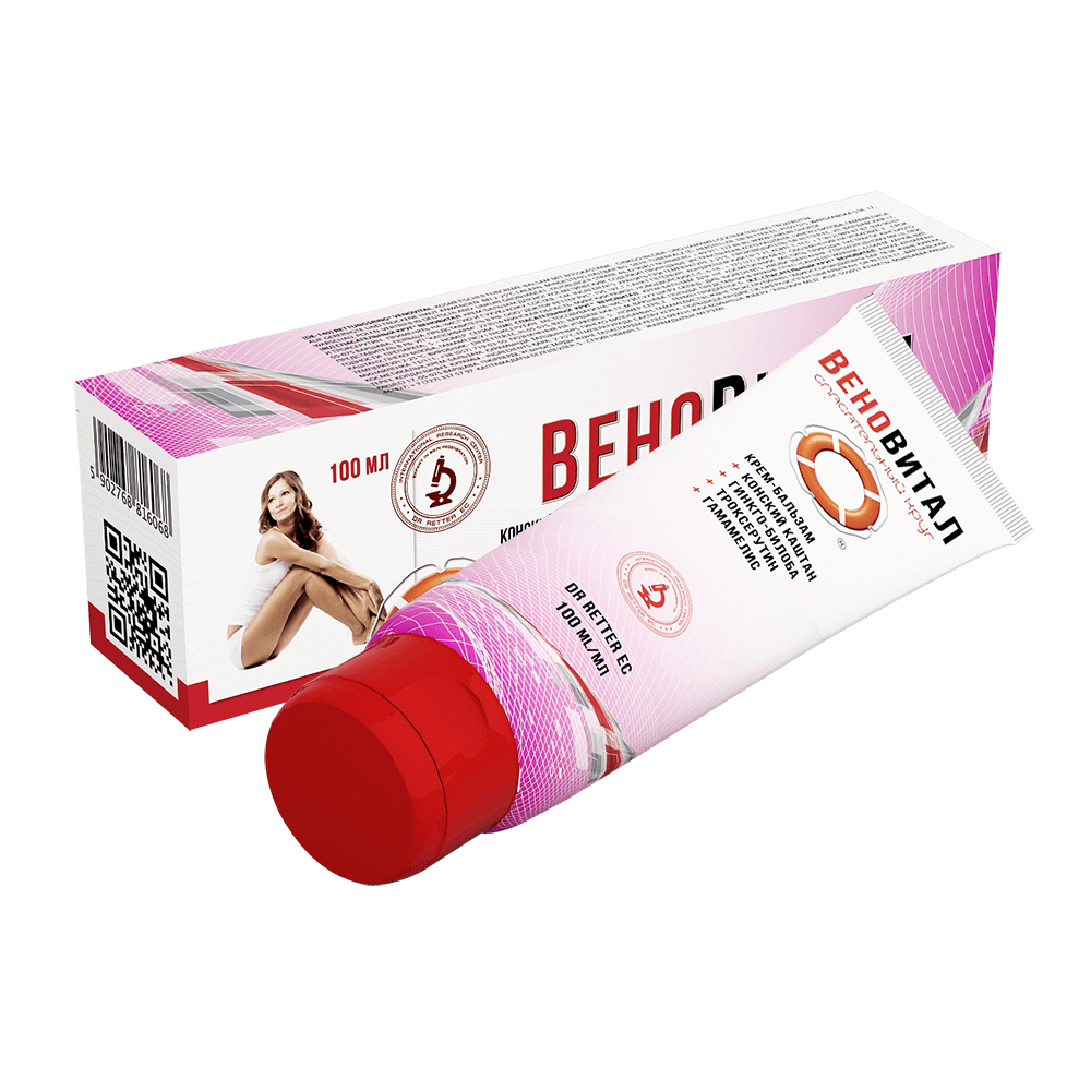 Fußcreme Balsam "Venovital" | BM1000519