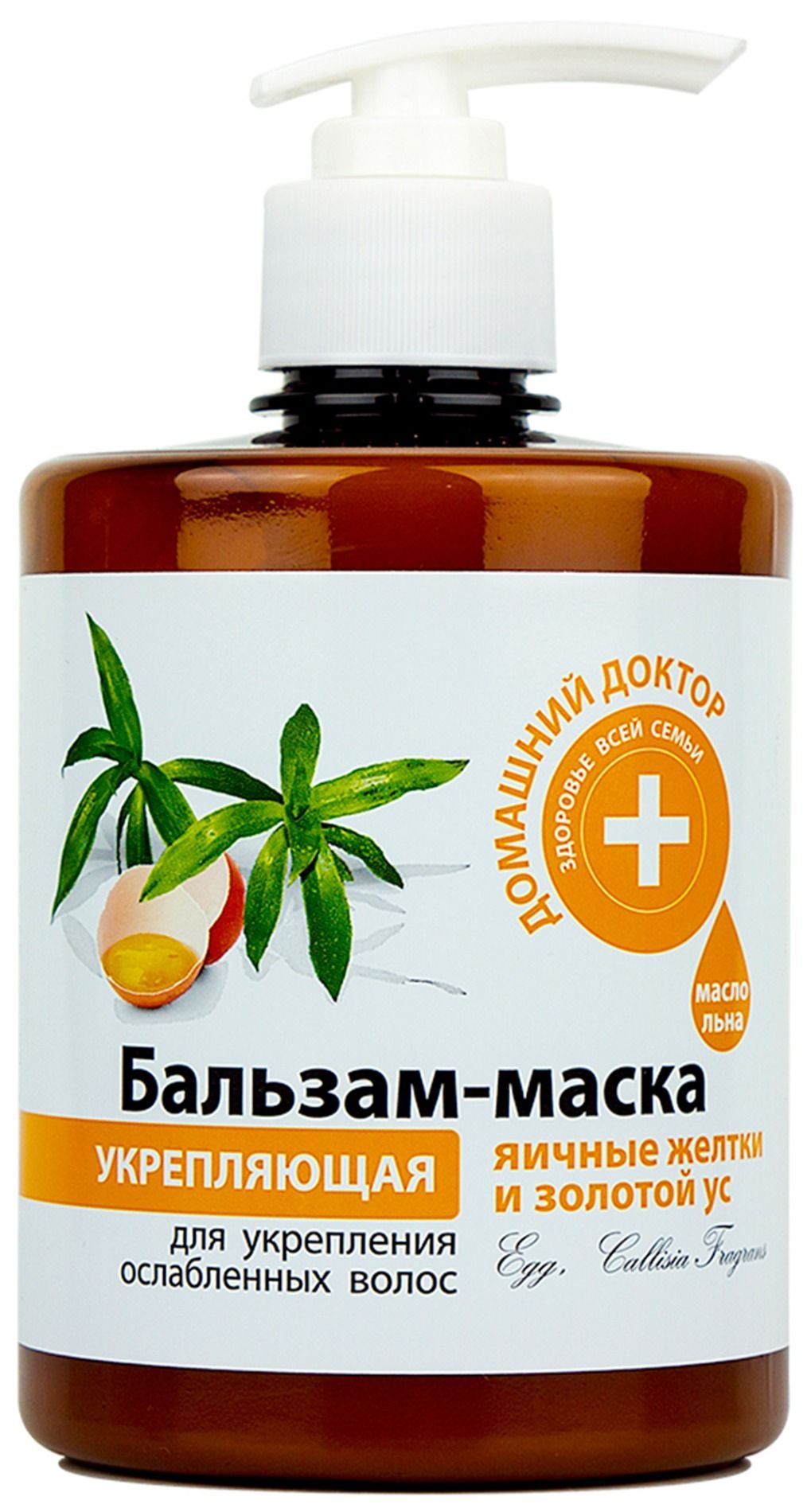 "Домашний доктор", бальзам-маска, "Укрепляющая", 500 мл | BM1000450
